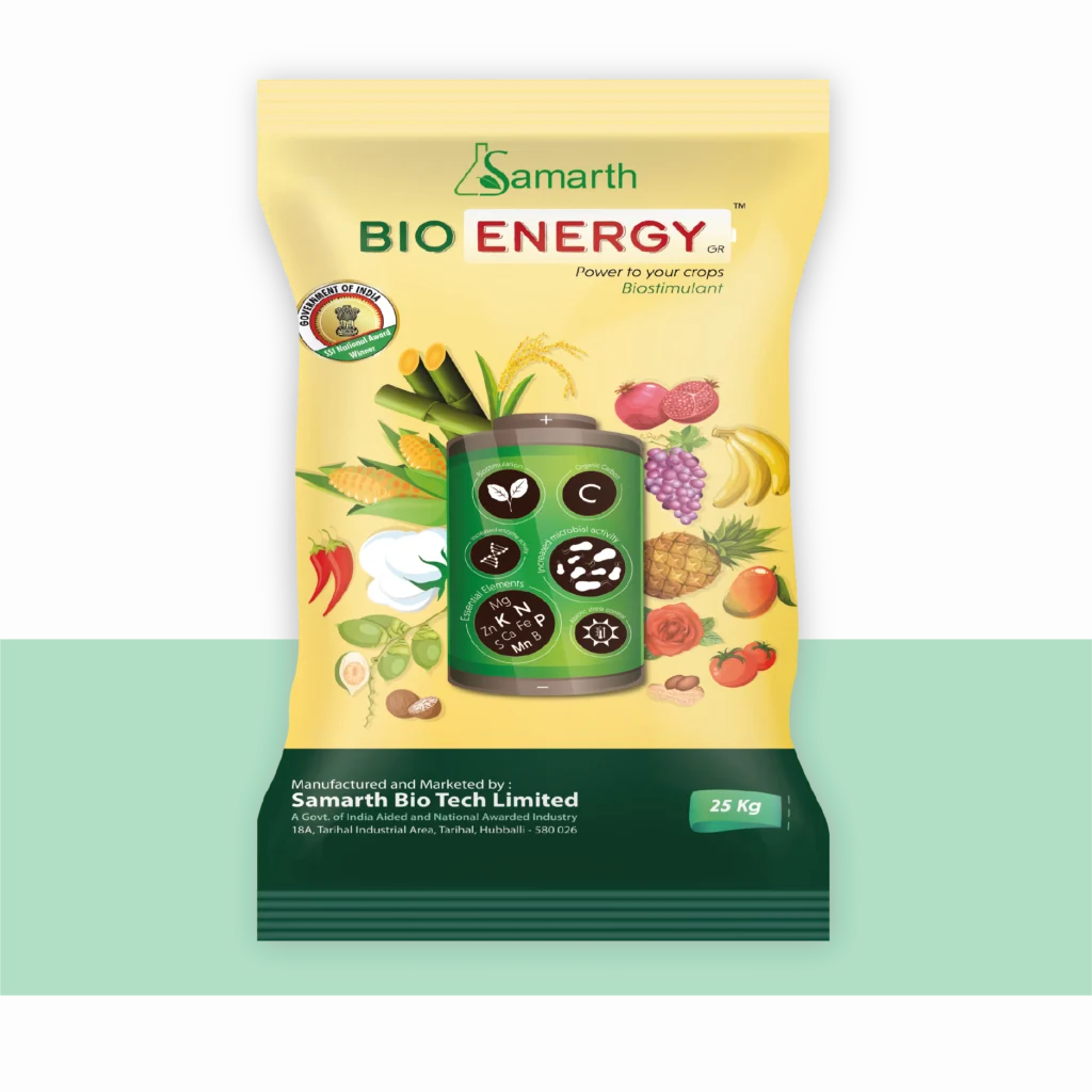 Bio Energy - Samarth Bio Tech Ltd
